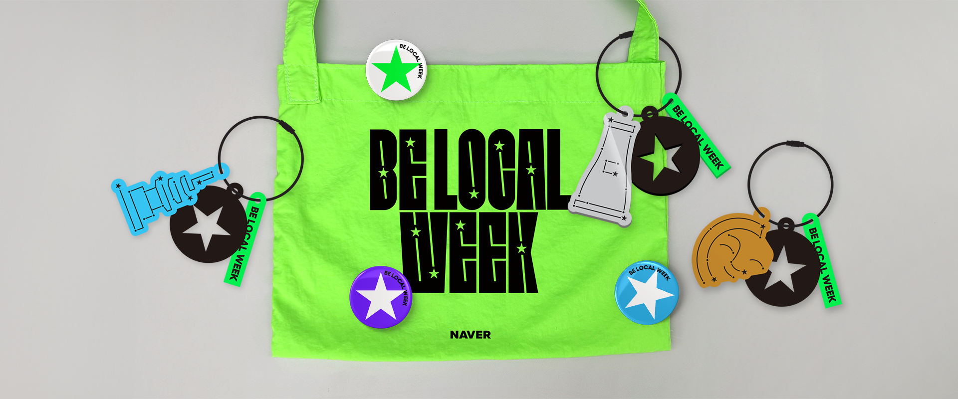 BE LOCAL WEEK 경주 10.25-31
